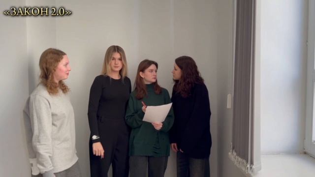 Команда Фемида_Гимназия 2