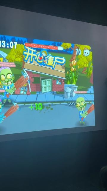 Интерактивный проектор настенный NEW "Максимальная комплектация"