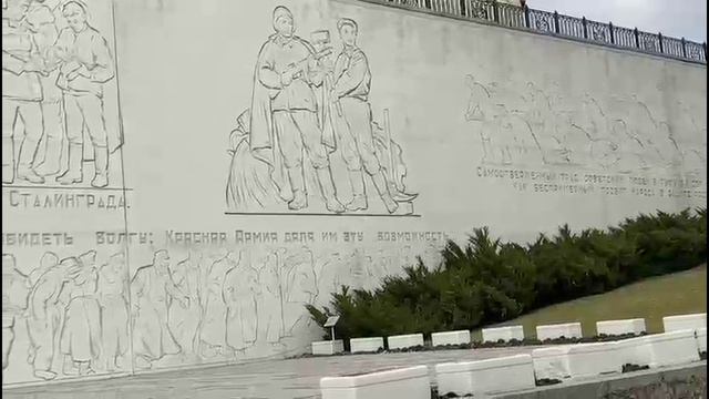 "Мамаев курган" днем. Волгоград 05 .02.2025