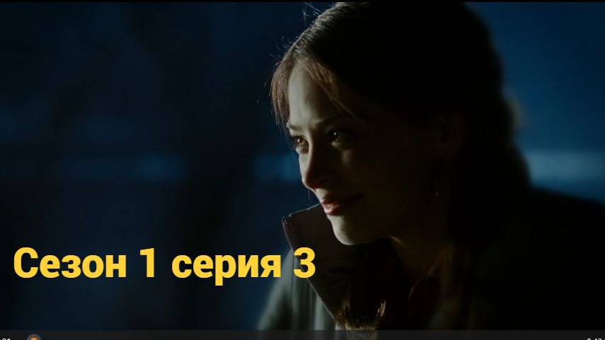 Сериал Красавица и чудовище  сезон 1 серия  3  Beauty and the Beast
