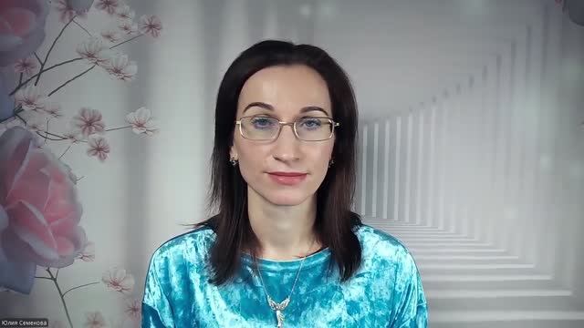 Любовь к себе и эгоизм