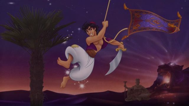 Волшебная лампа