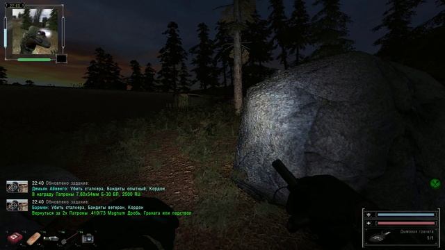 ОП 2.2 Одной греной два ЦЗ 😉