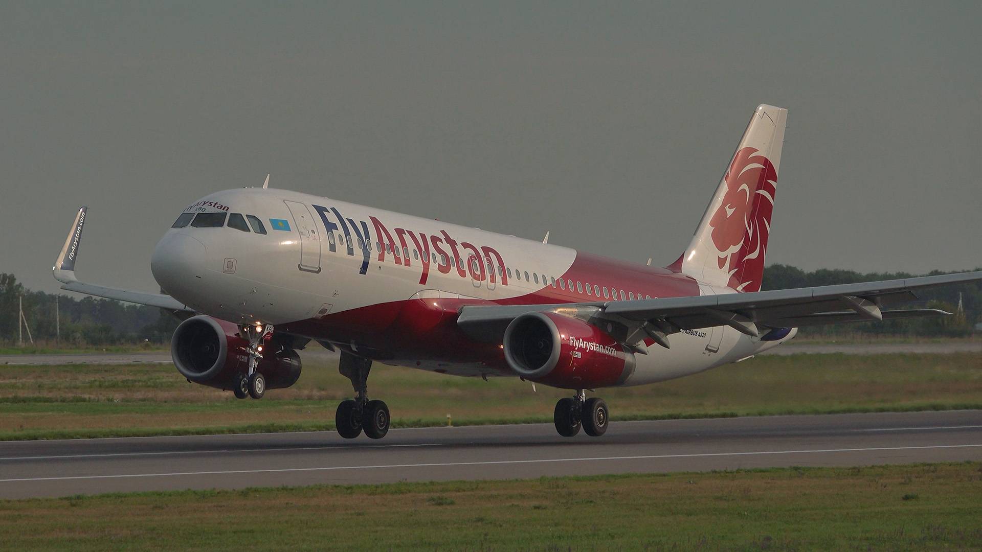 Взлёты и посадки по-алматински. Часть 2. Осень, 2024