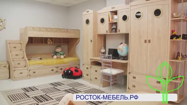 Подростковый комплект Мираж 1