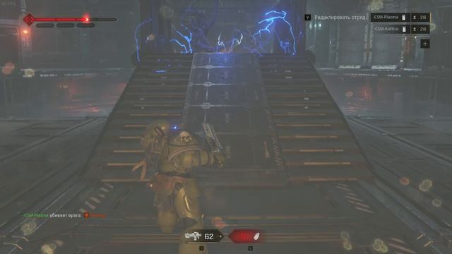 Ликтор на барже | Warhammer 40,000 Space Marine 2