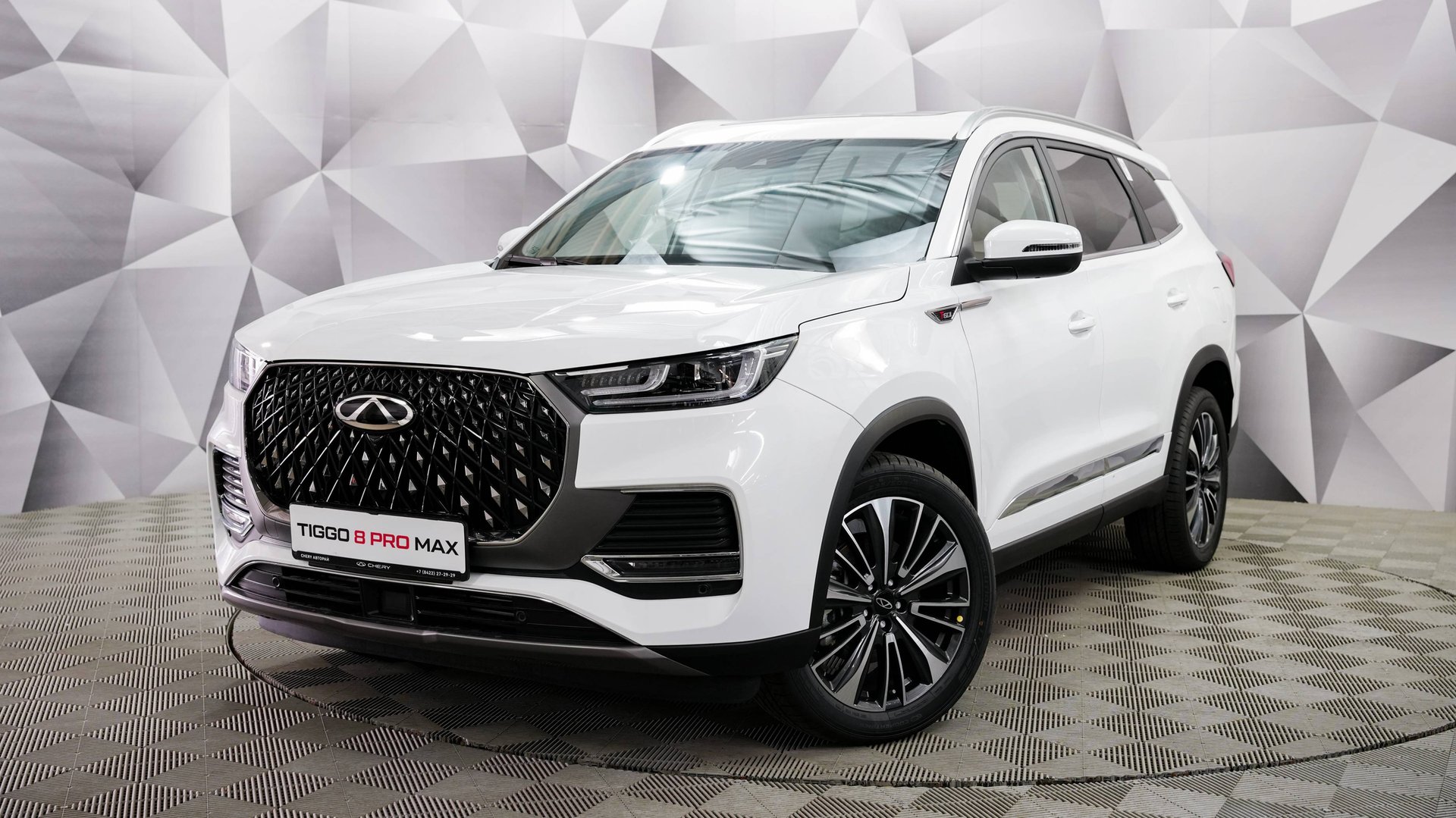 TIGGO 8 PRO MAX
