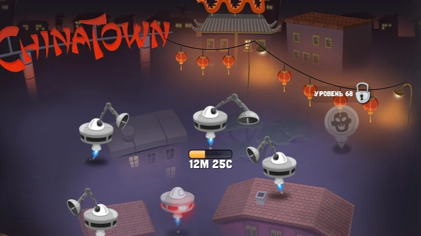 Zombie catchers-Охотник на зомби-ChinaTown (клип 12)