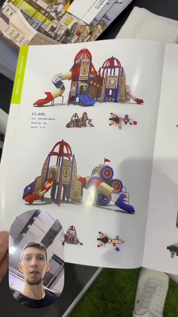 Игровая площадка для детей. Качели турники, горки, песочница, детские развлекательные центры