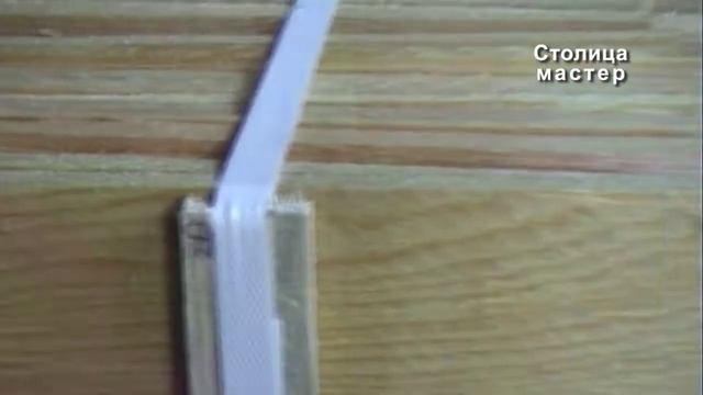 Сортировка и упаковка дранки