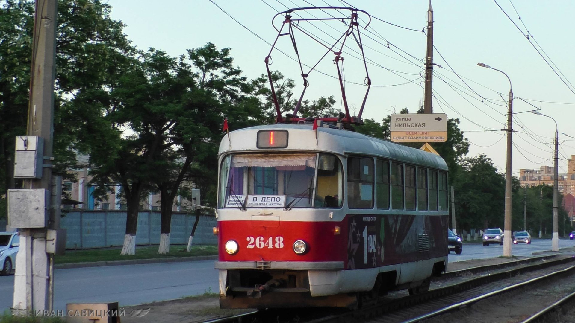 Ретро трамваи Tatra T3SU и Tatra T6B5SU на 2 маршруте Волгограда