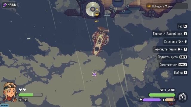 БЕДНЫЙ МОРТ! - #10 BLACK SKYLANDS ПРОХОЖДЕНИЕ