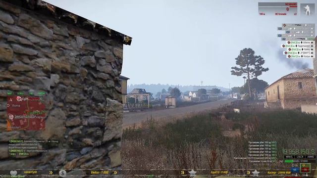 ARMA 3 KOTH RHS Хулиганю. Минус верт (-5)