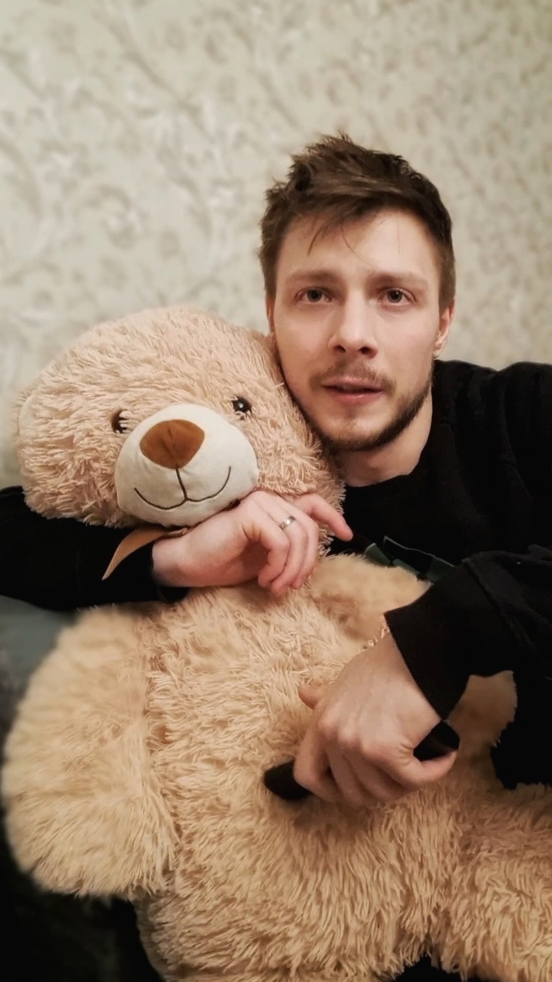 После стольких лет? Всегда!