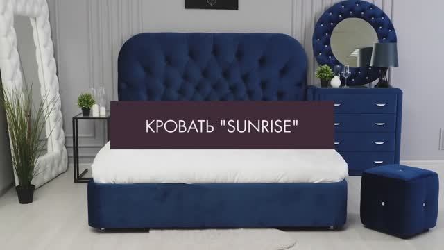 Кровать Sunrise. Производство компании ARMOS