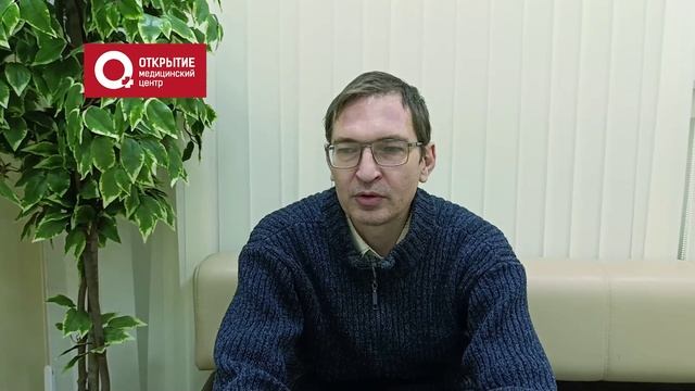 Станислав, 43 года,  стаж курения 26 лет