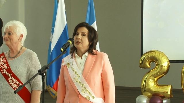 5. Последний звонок