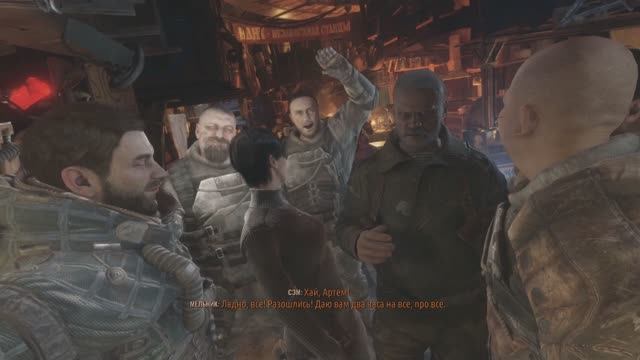 Metro exodus. Прохождение. #1