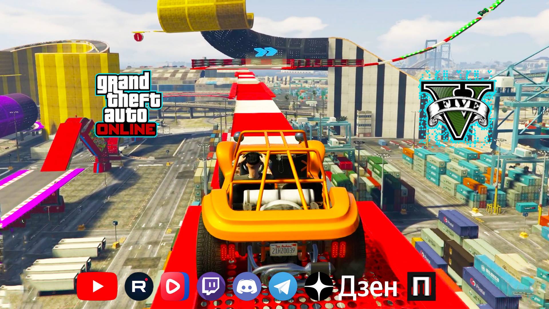 Прикольный паркурчик в GTA Online