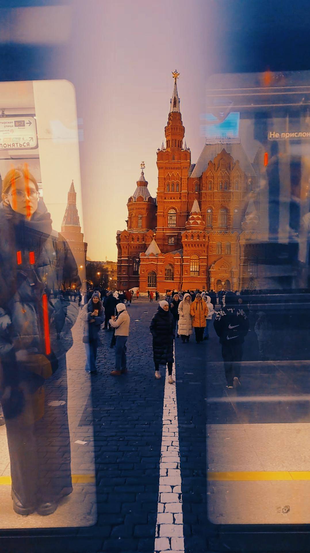 Январским вечером на Красной площади. Москва.