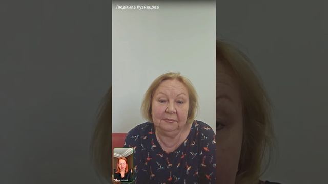 КОУЧИНГ ГЛАЗАМИ РУКОВОДИТЕЛЯ