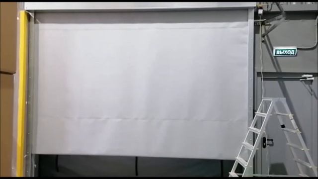 Противопожарные шторы МВА без орошения в паре со скоростными ПВХ-воротами