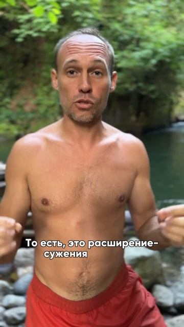 Холодная вода летом - зачем? #вимхоф #закаливание #холоднаявода #mtirala #wimhof #icebath #ice