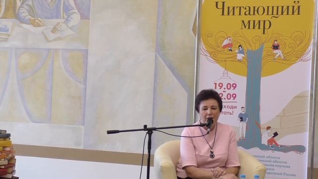 Лекция д.ф.н., проф. О.Е. Вороновой «Горький и Есенин»