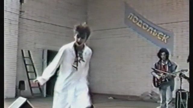 группа "ХОЛИ", рок-фестиваль Подольск-87.