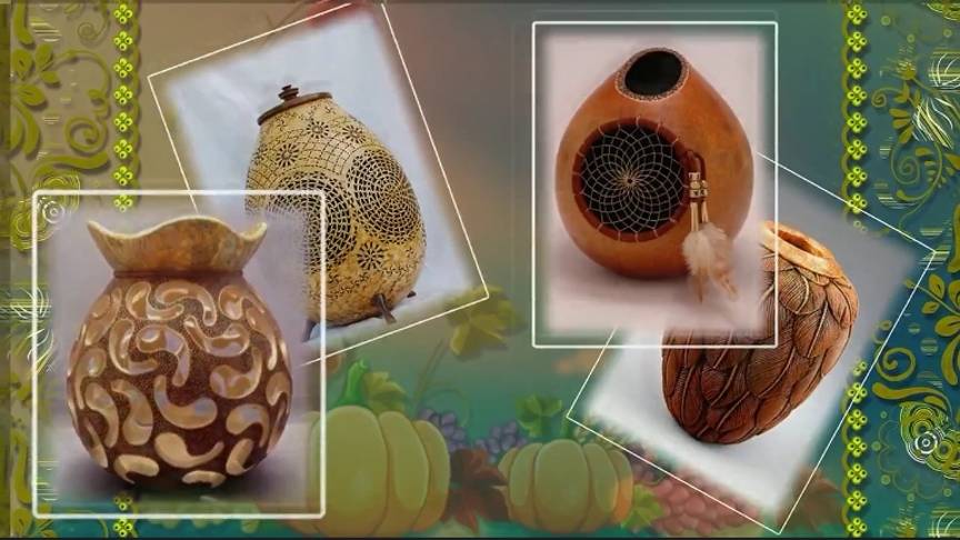 ХУДОЖЕСТВЕННАЯ РЕЗЬБА ПО ТЫКВЕ ОТ МЭРИЛИН САНД