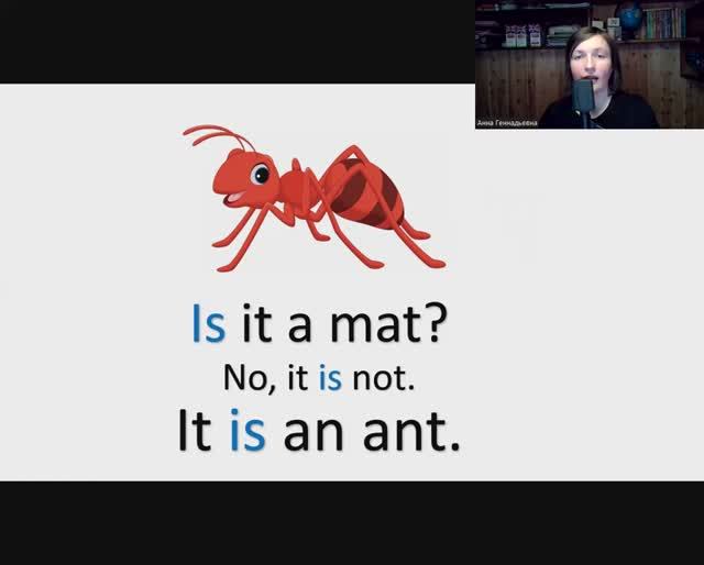 Английский язык. Чтение Lesson  5