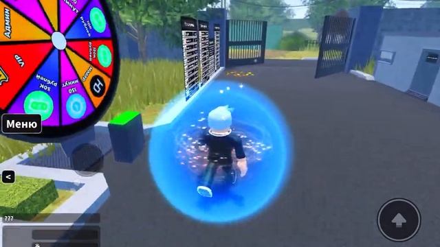 Тролю игроков тролинг админкой #1