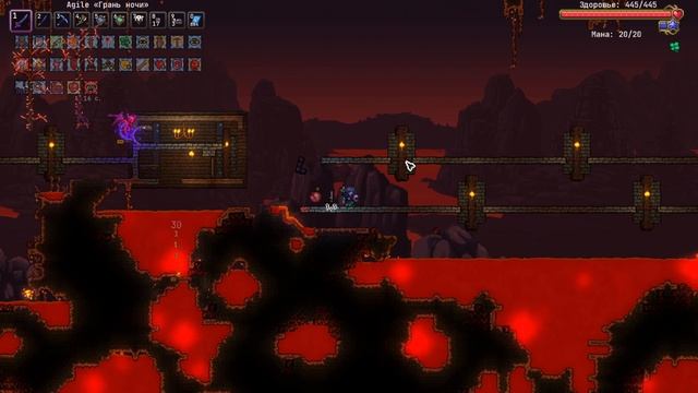 Terraria Thorium Master(Воин)#9