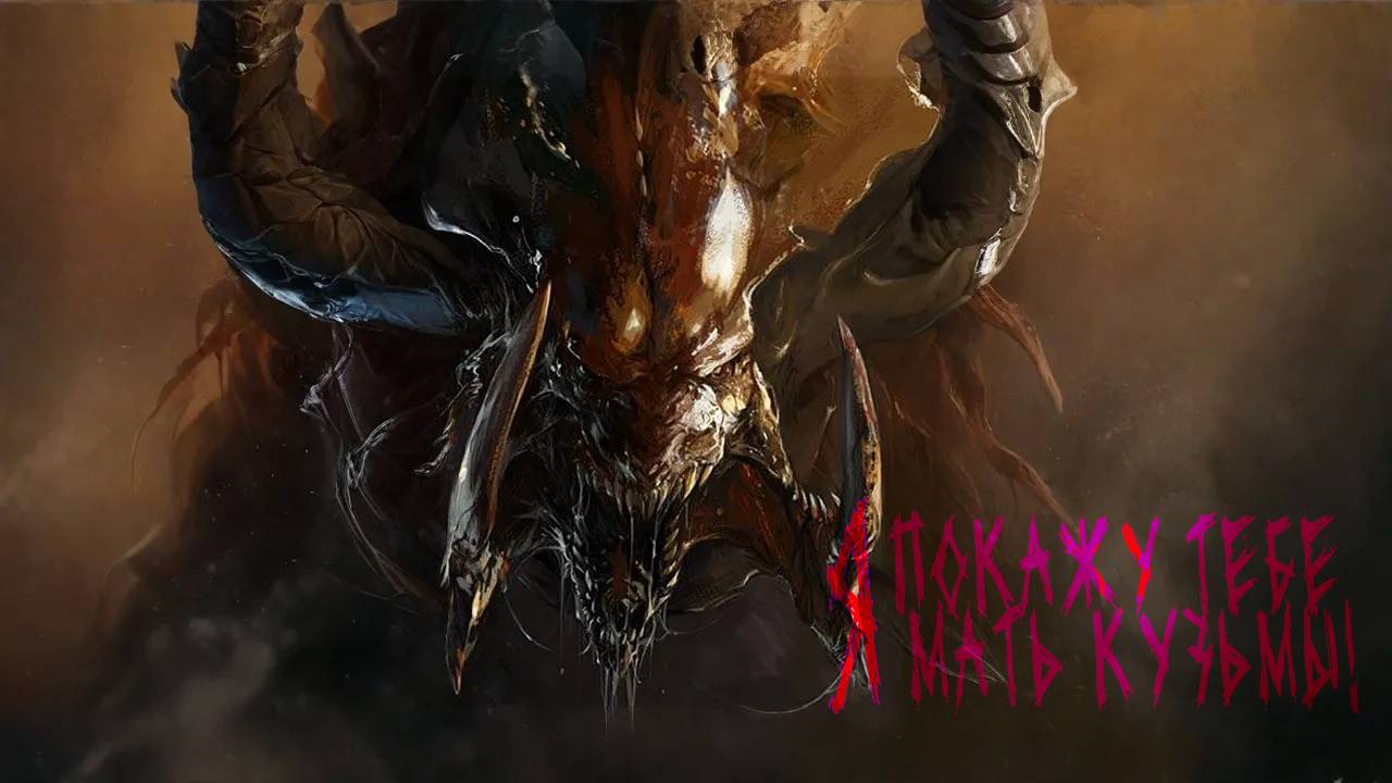 StarCraft II - 2x2 ZZ vs TT