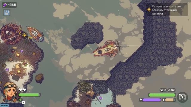 КЛЫК МОРОЗА! - #8 BLACK SKYLANDS ПРОХОЖДЕНИЕ