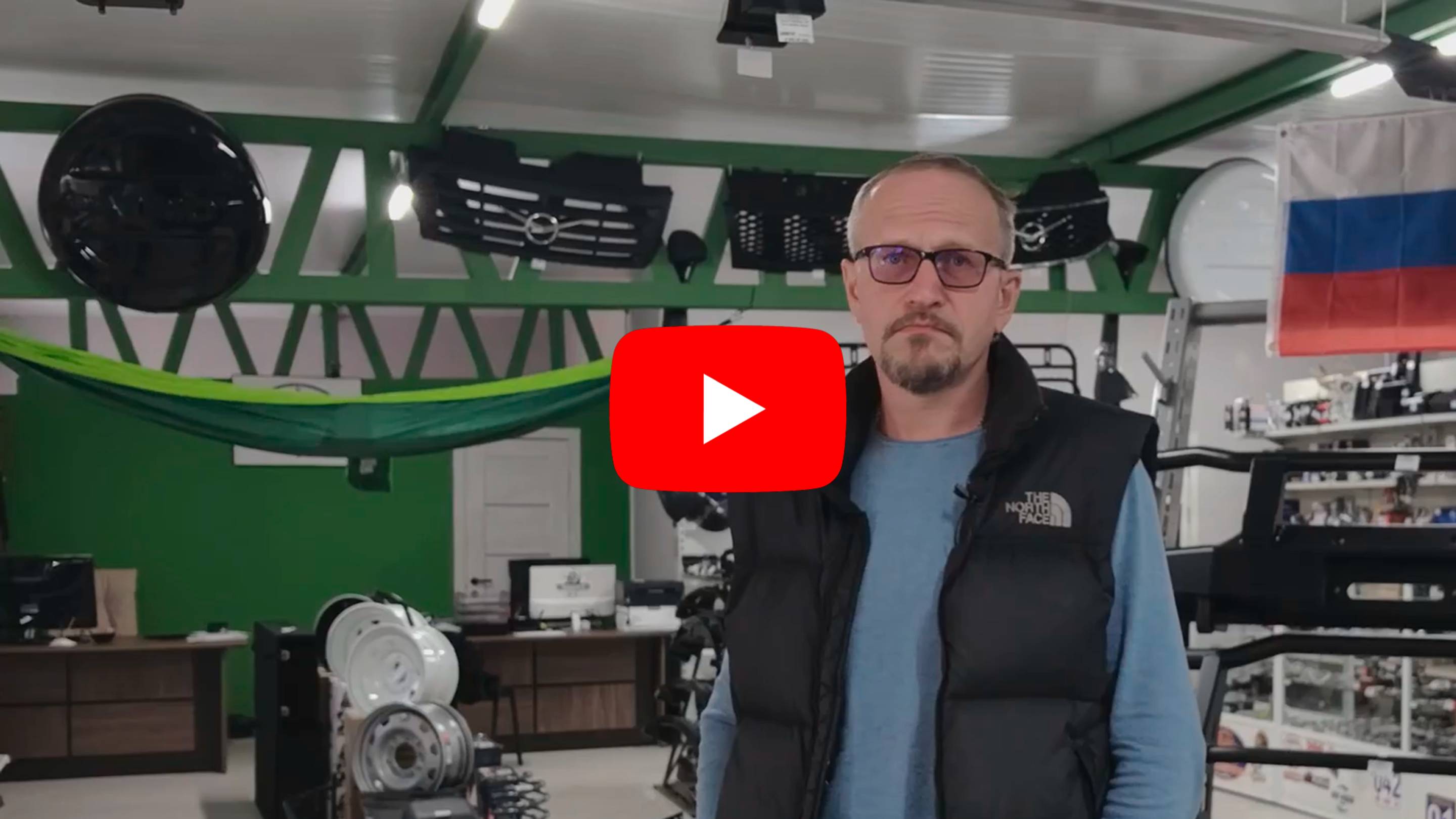 «ТАНКОФФ» отзыв для «Рупор для народа»