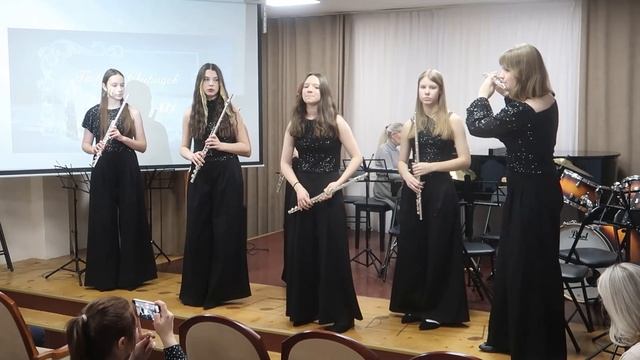 Г.В.Свиридов «Метель», Зимняя дорога, ансамбль "Флейтино"