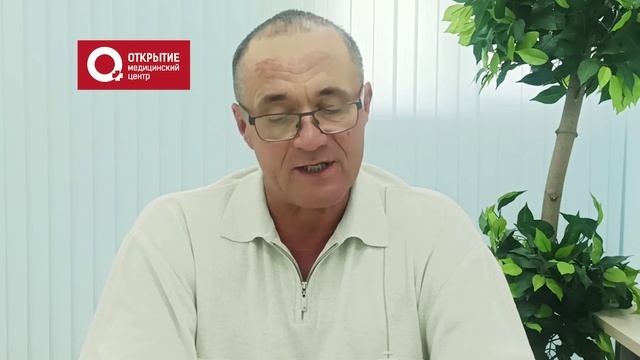 Игорь, 58 лет, пациент медцентра