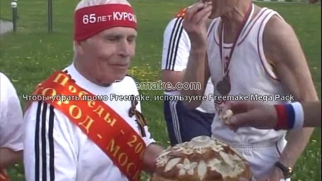 Пробег Москва- Белгород- М. 2008 г Отрезок: Прохоровка-Яковлево- Белгород-СУДЖА-РЫЛЬСК- ЖЕЛЕЗНОГОРСК