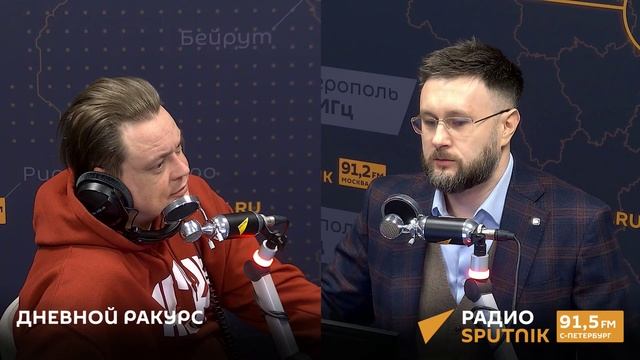 ЯЛТА 2.0 - ПОВТОРЕНИЕ ИСТОРИИ ИЛИ ОШИБОК/ Radio SPUTNIK/ Тарас
