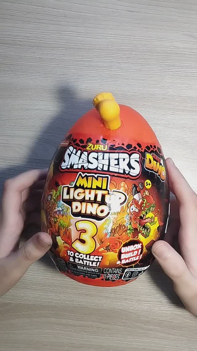 Распаковка ZURU SMASHERS MINI LIGHTUP DINO 3