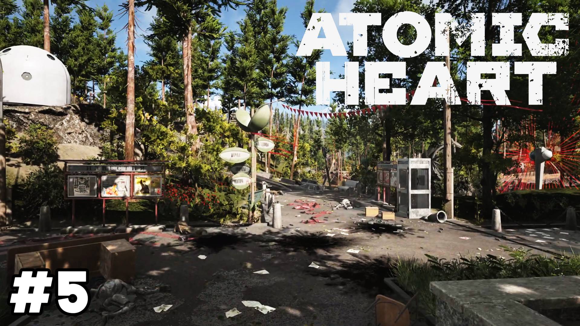 ПРОГУЛКА ПО ДЕРЕВНЕ | Atomic Heart | #5