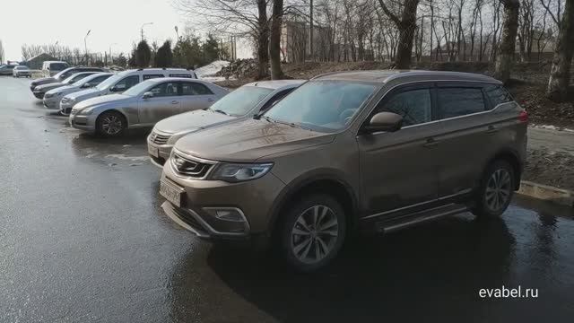 Geely Atlas eva коврики в салон evabel.ru 8800-222-48-45