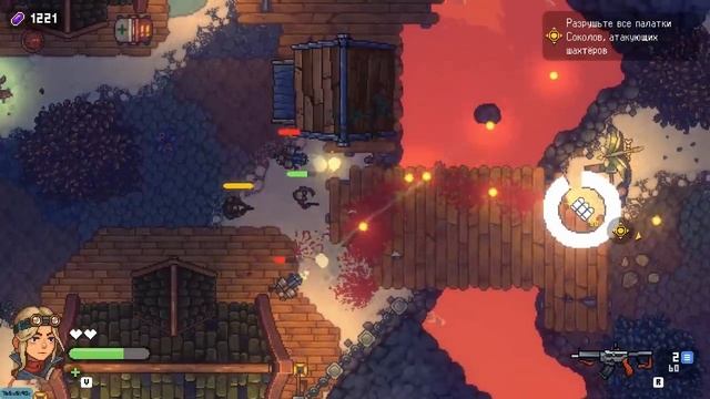 СПЕШИМ НА ПОМОЩЬ! - #9 BLACK SKYLANDS ПРОХОЖДЕНИЕ