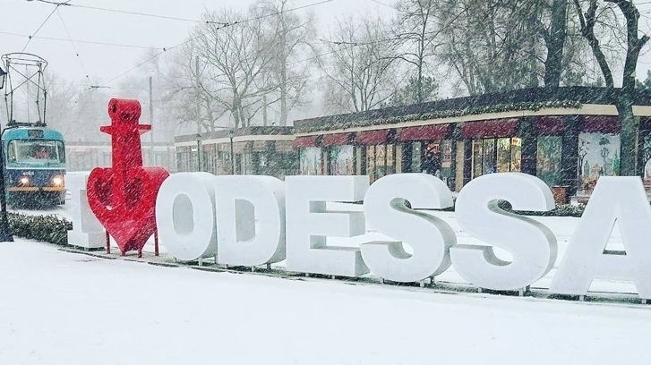 Я ПРОЙДУ ПОЛМИРА