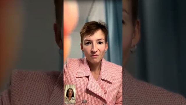 КОУЧИНГ В ЖИЗНИ И В РАБОТЕ