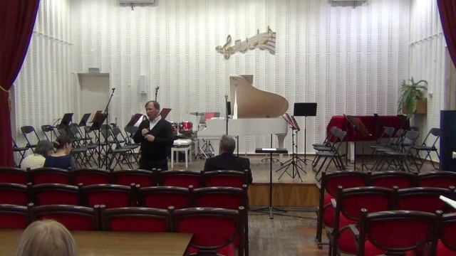 открытие 2 конкурса им нестьева 29.11.2023.