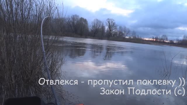Рыбалка на Кудьме ранней весной! Лещ и налим на фидер. Погода - жесть!