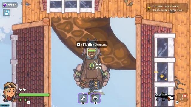 ТЕРРИТОРИЯ РОЯ! - #18 BLACK SKYLANDS ПРОХОЖДЕНИЕ