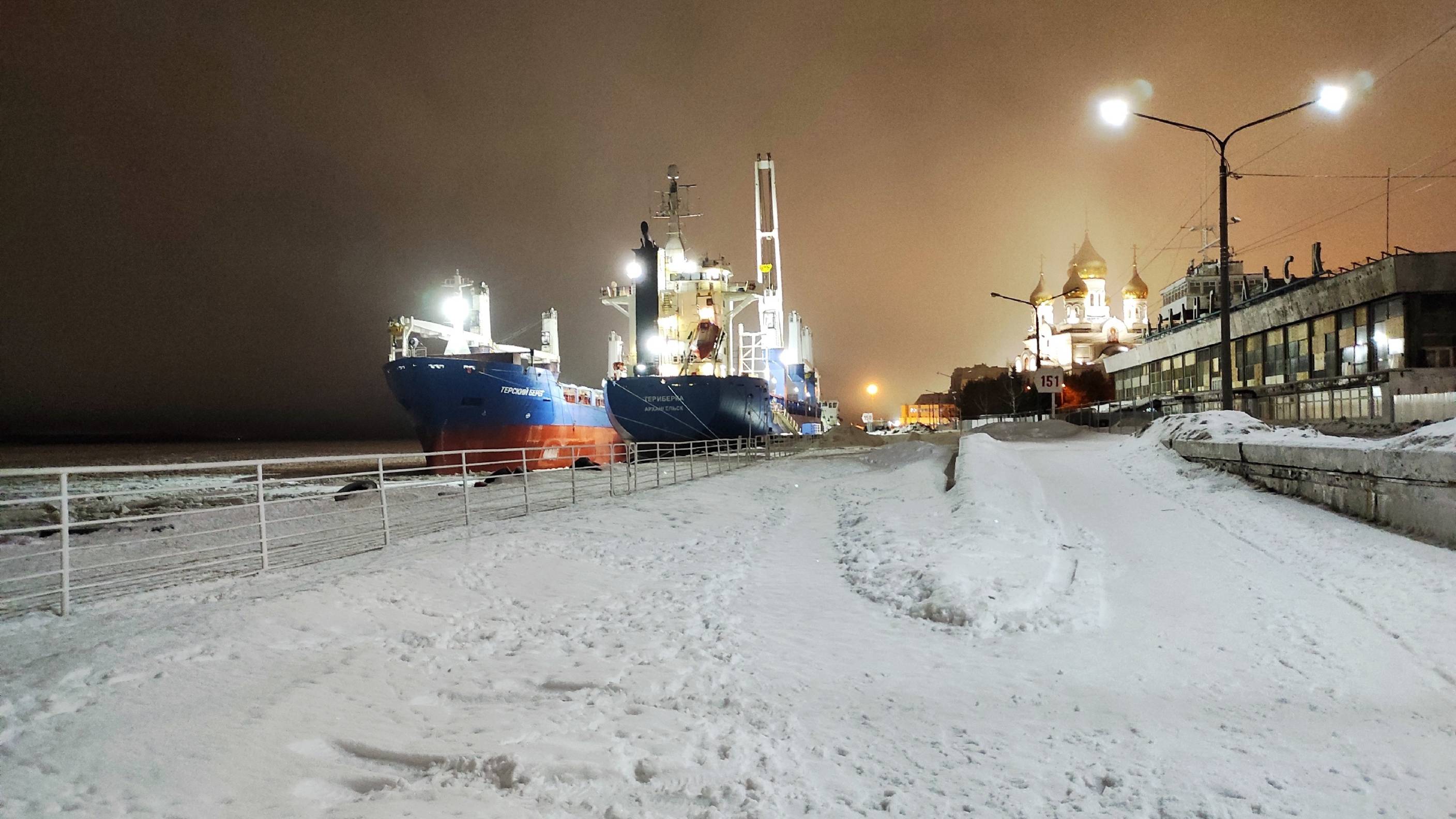 "ПЕРВЫЙ МОРСКОЙ ПОРТ РОССИИ"... (Фото Ал-дра СОСНИНА (Архангельск), музыка Вяч. СЫРЦОВА (DJ LAVA)